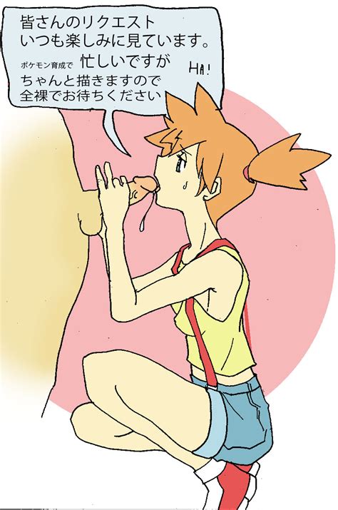 Rule 34 Clothed Clothed Female Nude Male Clothes Color Fellatio