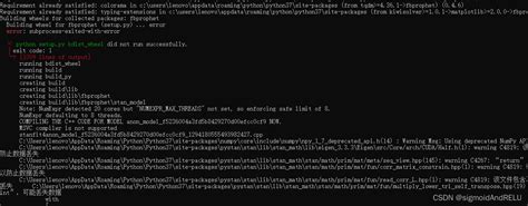 linux ubantu 16 04 安装fbprophet 和 pystan经验总结 pip安装fbprophet csdn博客