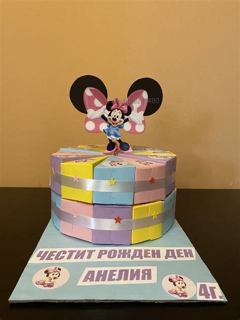 Картонена торта “мини и мики маус” Детски партита Клоуни Поморие Избаработване на ка