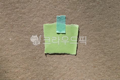 찢어진종이 쪽지 페이퍼 종이배경 마스킹테이프 사진이미지일러스트캘리그라피 Drfly작가