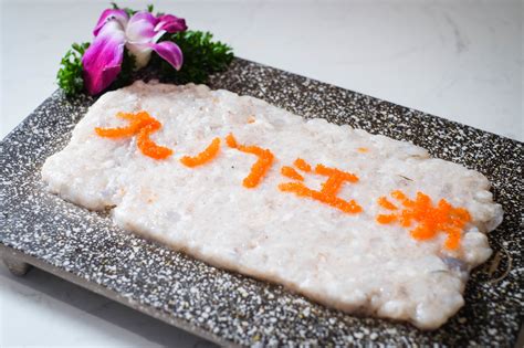 Jiang Hu Hotpot The NEWEST Hotpot Gem In Town Miss Tam Chiak