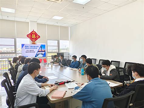 广西空管分局管制运行部召开区域管制学员中期培训总结会 民用航空网
