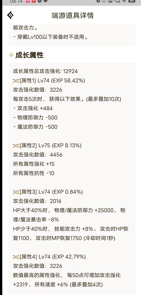 我宣布贵族机要yyds沃特碧们的colgdnf地下城与勇士 Colg玩家社区