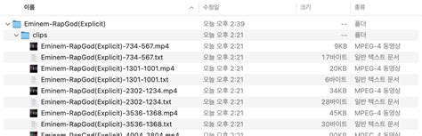 Github Omnipede Youtube Caption Subclip Pipeline Youtube