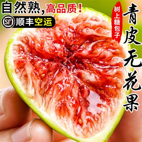 六和雪花无骨鸡柳雪花鸡柳条六和鸡柳无骨鸡柳包邮900克 虎窝淘