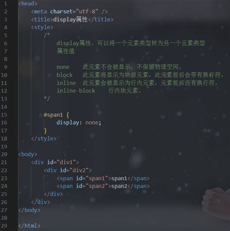 【html5 css3 javascript es6 】css篇 html javascript css csdn博客