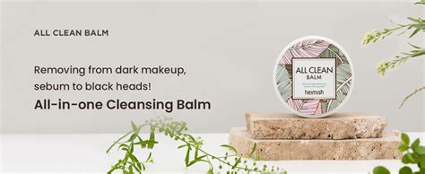 Amazon.com: HEIMISH All Clean Balm Mandarin - Cleansing Balm ...