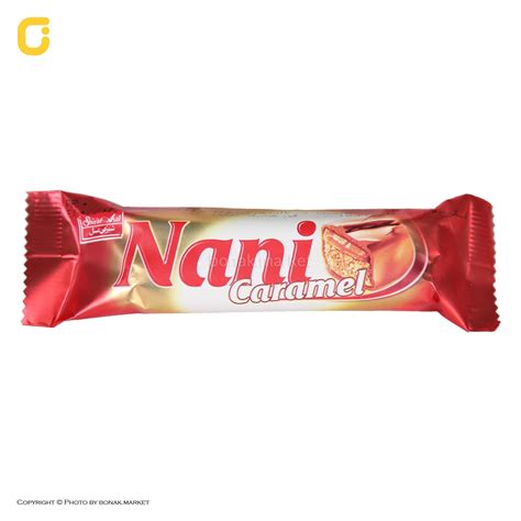 بنک مارکت عمده فروشی آنلاین