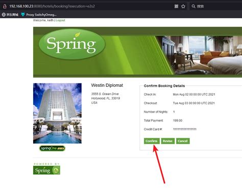 【vulhub】spring Webflow 远程代码执行漏洞（cve 2017 4971）漏洞复现cve 2017 4971复现 Csdn博客