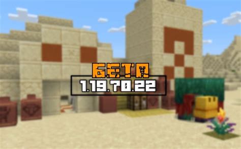 Скачать Beta Minecraft Pe Bedrock на Android 1 19 70 23 — Сниффер и Археология Pe World