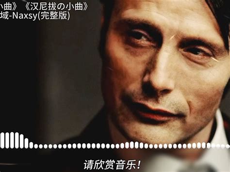 【blacksouls小红帽之森】bgm《拠点》1小时时長 艾琳碳 音乐д 哔哩哔哩视频