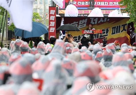 간호법 강행 처리 규탄의사·간호조무사 전국 동시다발 집회 나무뉴스