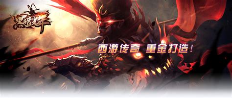 顺火互娱游戏 好玩的手机游戏免费下载最热门的手机游戏