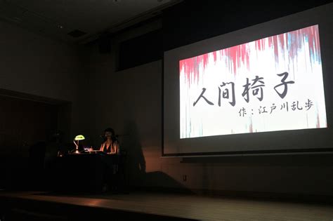 みなさん こんにちは！ 夏です！暑いでっす！ 瑞穂町耕心館／瑞穂町郷土資料館けやき館