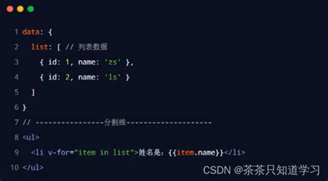 V Model实现双向绑定、v Show、v If、v Else If、v For的使用v Modelshow Csdn博客