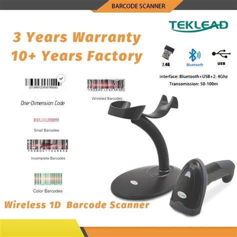 Wireless 1d Laser Barcode Scanner With Stand 24g Wired Usb Bar Code