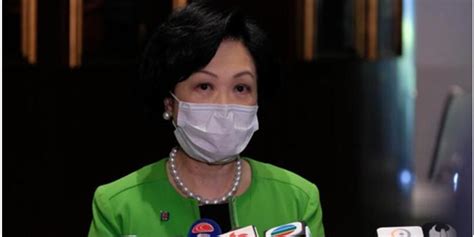 特朗普签涉港法案叶刘淑仪斥美方措施非常蛮横无理 手机新浪网