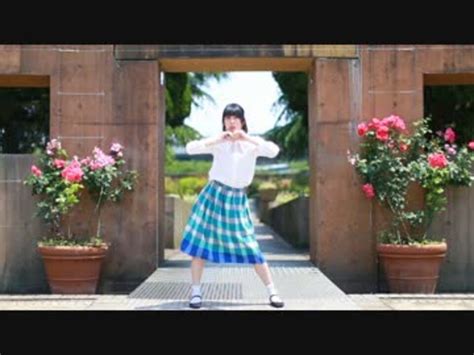 【まなこ】さようなら、花泥棒さん 踊ってみた ニコニコ動画