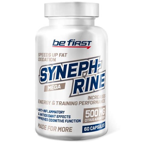 Синефрин Be First Synephrine 500 mg, 60 капсул - купить с доставкой по ...