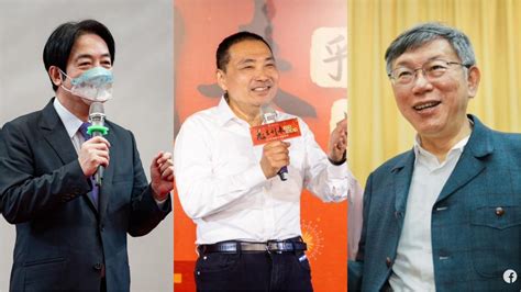 大選民調賴清德首度超車侯友宜 個百分點 柯文哲驚現一拚曙光