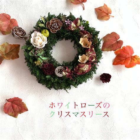煌めく冬！キャンディリボンのクリスマスリース リース 陽だまりのへや 通販｜creemaクリーマ 16560451