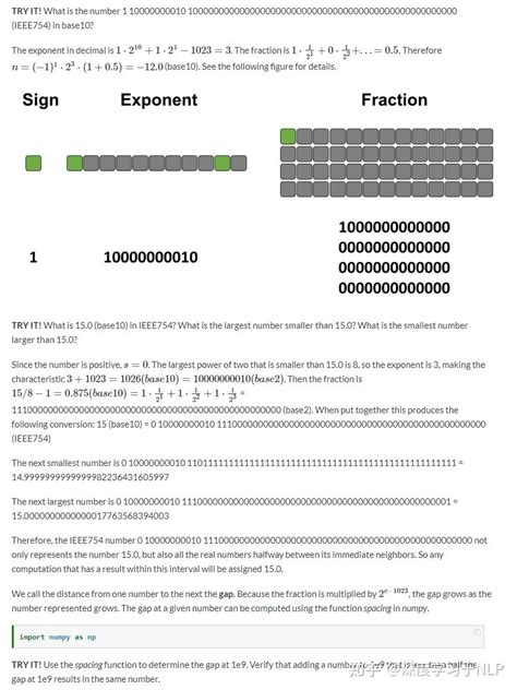 2021 编程新书 《python编码与数值计算 面向科学家及工程师指南》免费分享 知乎