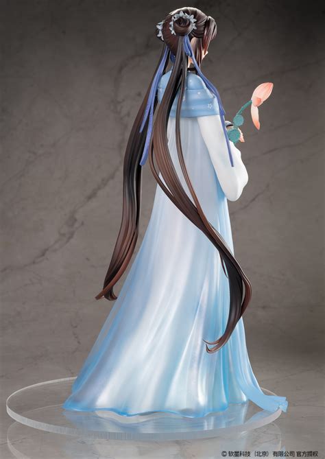 Chinese Paladin Sword And Fairy Zhao Ling Er Shi Hua Ji Xian Ling Xian Zong Ver Figure Hlj Com