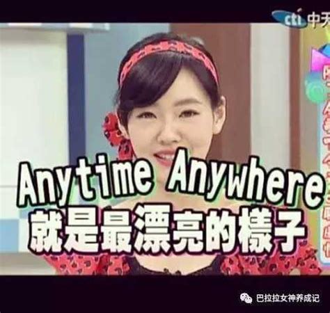 观察瘦子生活习惯，尽管她们的人生很无趣 知乎