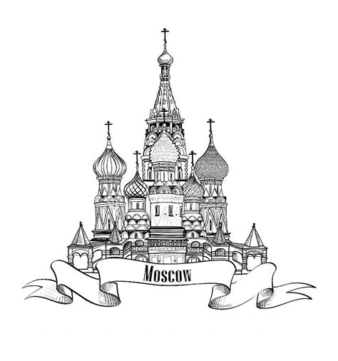 Раскраски Москва Лучшая Фото Подборка