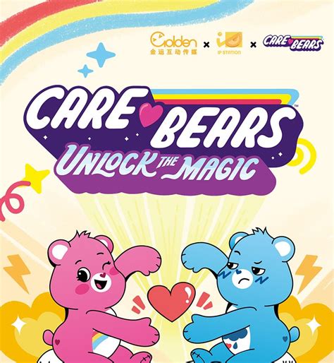 Wish Bear Care Bears Unlock The Magic Hobbies And Toys Toys And Games