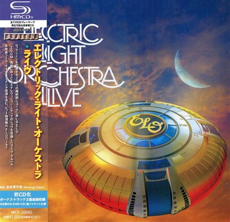 shm-cd Live Electric Light Orchestra. Купить Live Electric Light ...