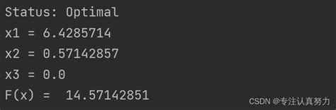 用python进行数学建模（一）python数学建模 Csdn博客