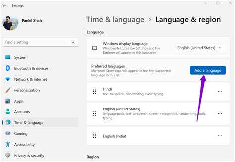 Windows 11 Change Language