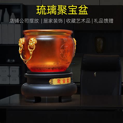 琉璃玉聚宝盆摆件风水招财家居客厅装饰品公司前台财位摆放工艺品虎窝淘