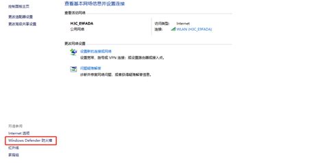 Ftp服务器搭建总结 知乎