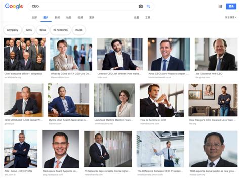 人工智能也有歧视和偏见 知乎