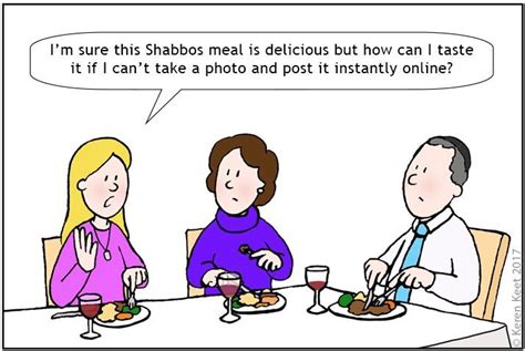 Good Shabbos Jewish Humor Shabbat Shalom Social Media Pages How To