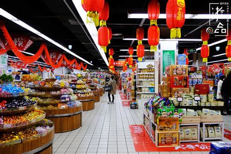忍不住去逛了一趟超市，山城人民的新年，依然很忙碌 知乎