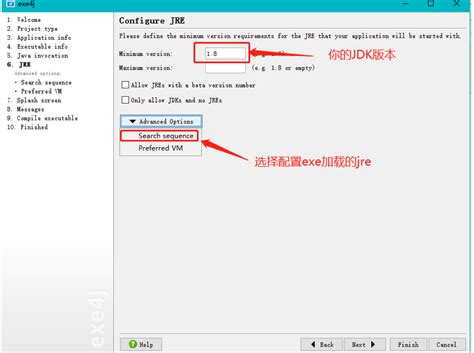 Springboot项目打成可执行exe文件 Java小白的搬砖路 博客园