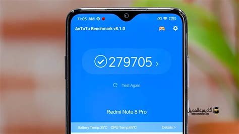 سعر و مواصفات Xiaomi Note 8 Pro عيوب شاومي نوت 8 برو