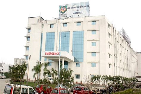 Gs University Hapur Campus Photos Virtual Tour