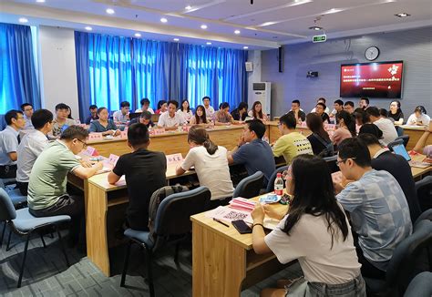 学校为新进教师举办“如何申报国家社科基金项目”主题研讨会 重庆工商大学新闻网