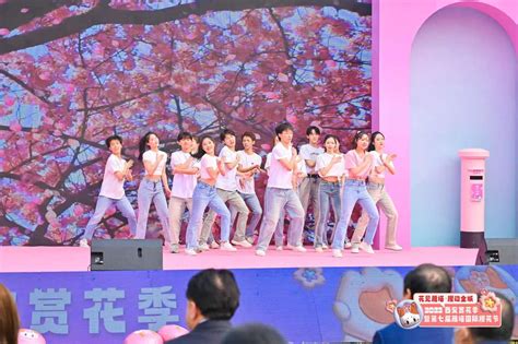 舞蹈学院参加第七届雁塔国际樱花节启动活动