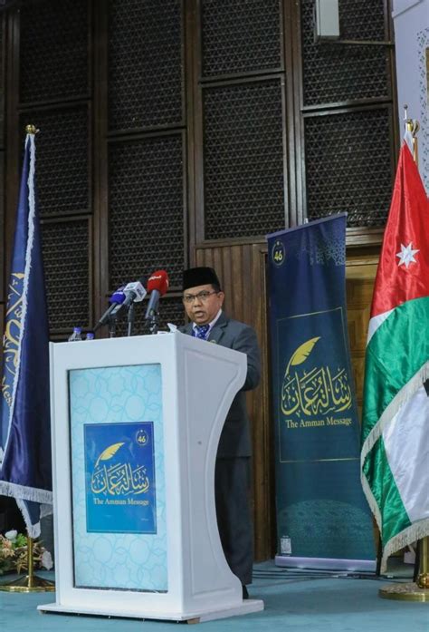 Ramah Tamah Angkatan 110 Fakultas Syariah Dan Hukum Universitas Islam