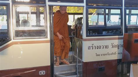 [พระอาจารย์สุชาติ อภิชาโต] บรรยากาศหลังกลับจากบิณฑบาต ๑๐ มกราคม ๒๕๖๔