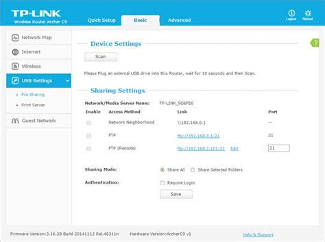 TP Link Archer C AC Gigabit Router Review Page ETeknix