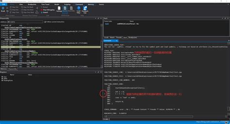 windbgpreview 分析dmp 文件 windbg preview分析dmp文件 csdn博客