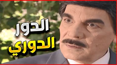 اجمل لوحات مرايا فضيحة مسؤول كبير و خايف على حاله و مصرايته Youtube