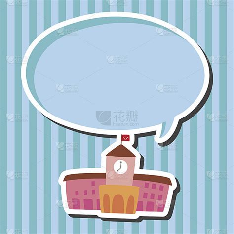 构建学校主题元素