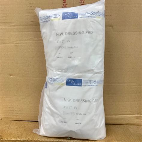 Thai Gauze Sterile Gauze Pad Nw 4x6 นิ้ว ผ้าก๊อสปลอดเชื้อ 10 ซอง